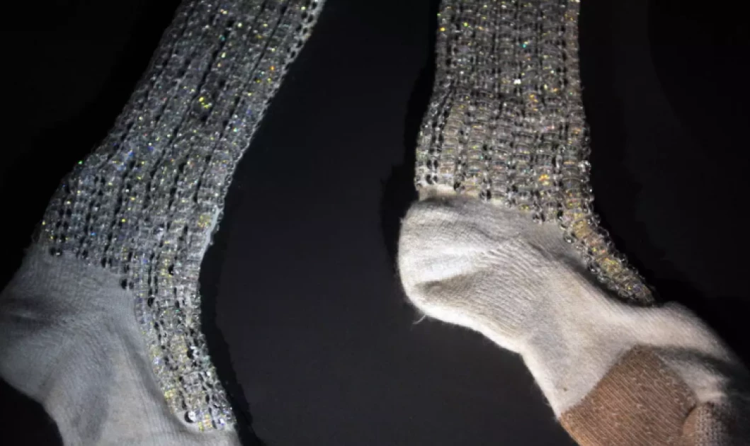Michael Jackson’s 1997 Glitter Sock Fetches Over Ksh.1 Million at French Auction - Varcity Africa